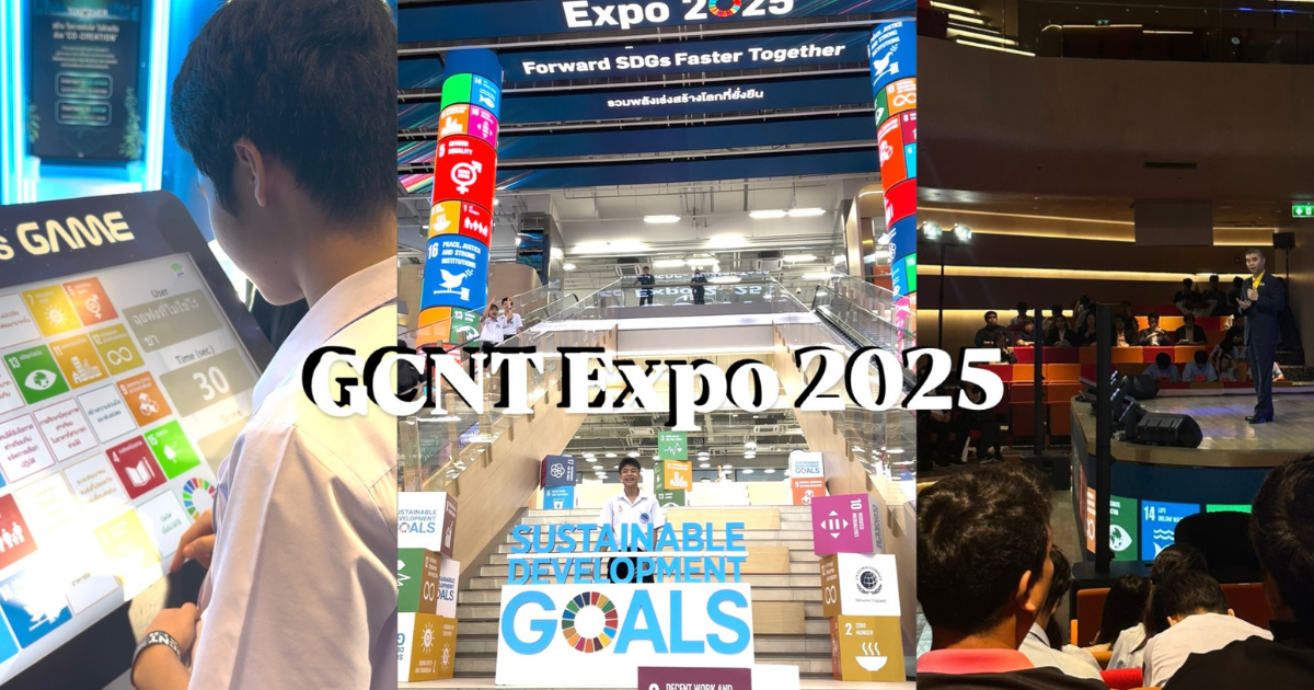SDGs Young Creator: เปิดมุมมองใหม่ของ SDGs ไปกับ YNSD ที่งาน GCNT Expo 2025