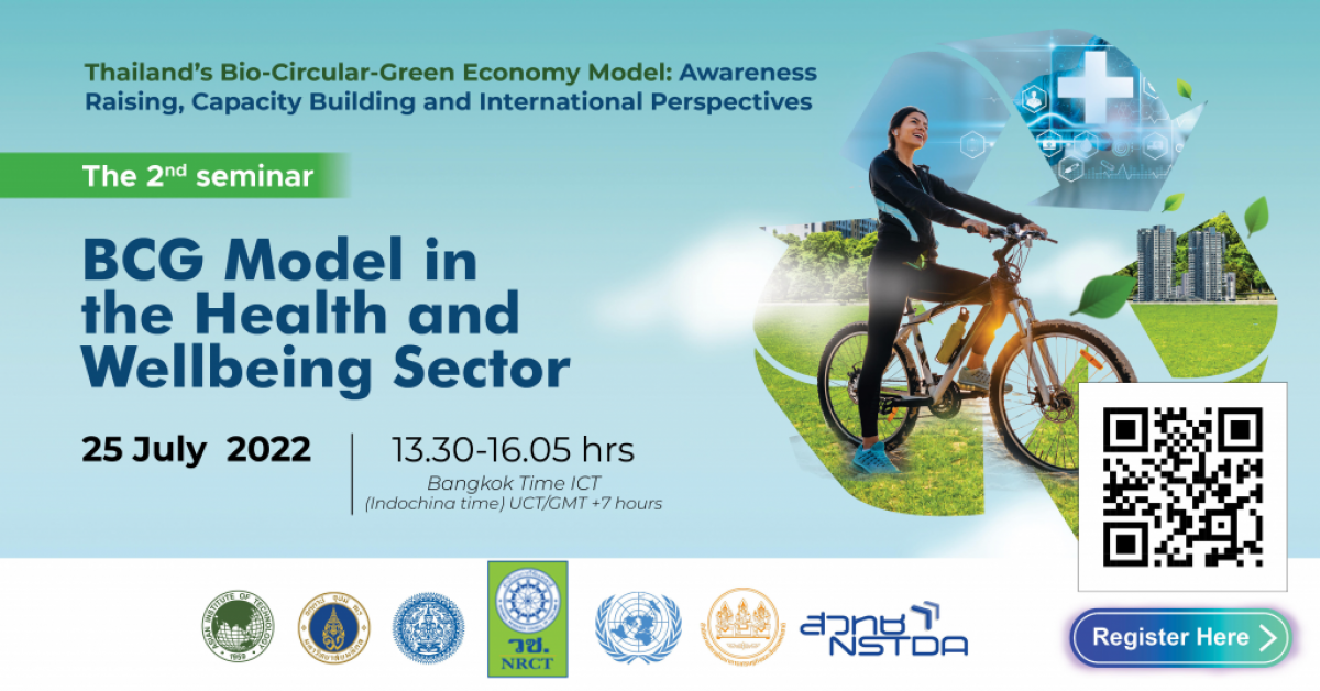 Seminar on Bio-Circular-Green (BCG) Model in the Health and Wellbeing ...