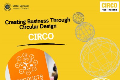 CIRCO : Circular Design DEMO Workshop » Global Compact Network Thailand